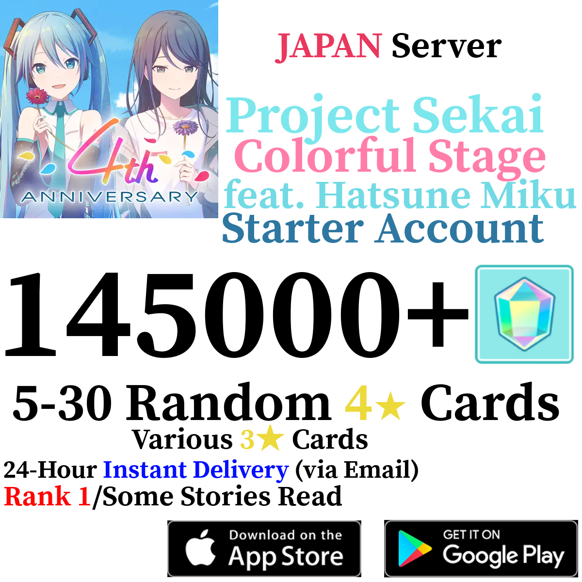 Project Sekai – Skye1204 Gaming Shop