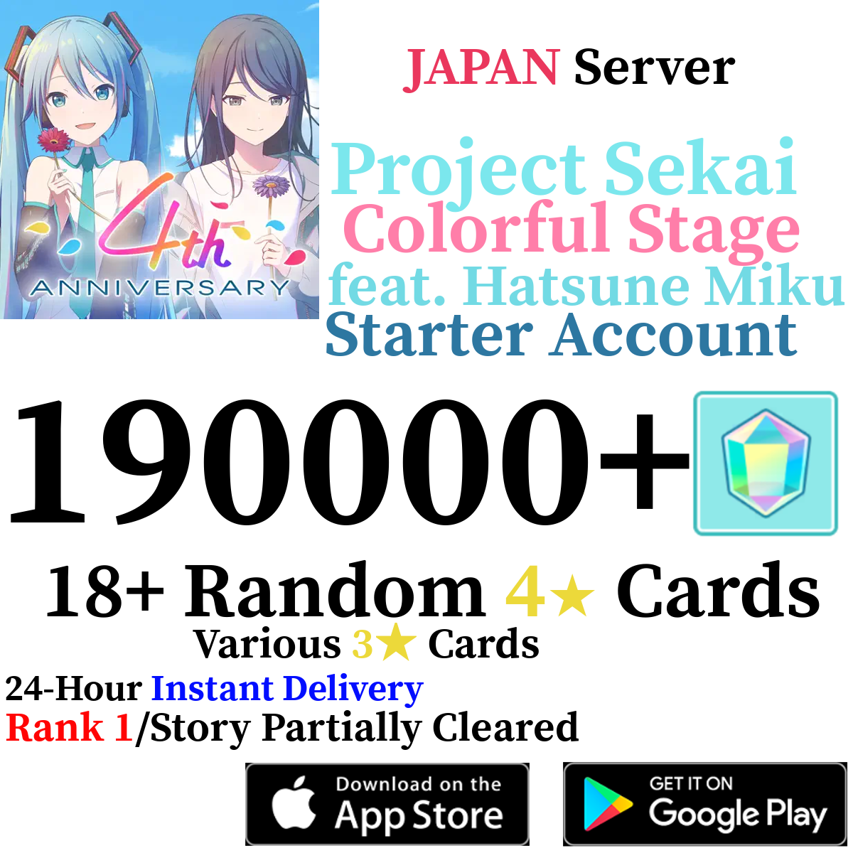 Project Sekai – Skye1204 Gaming Shop