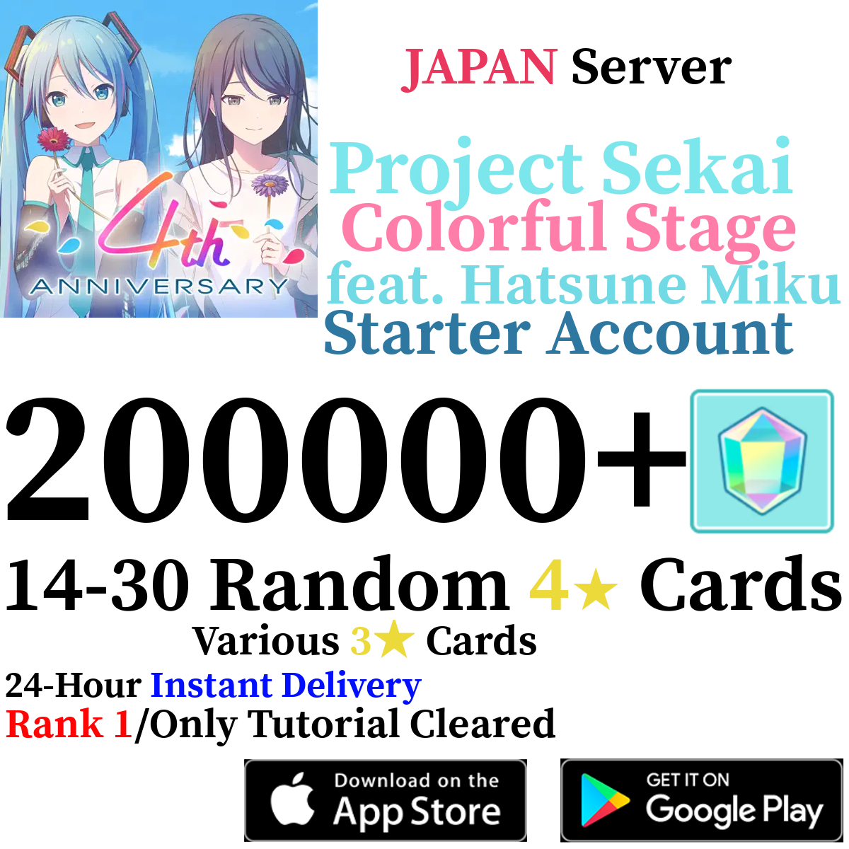 [JP] [INSTANT] 200000+ Gems Project Sekai Colorful Stage ft Hatsune Mi – Skye1204 Gaming Shop