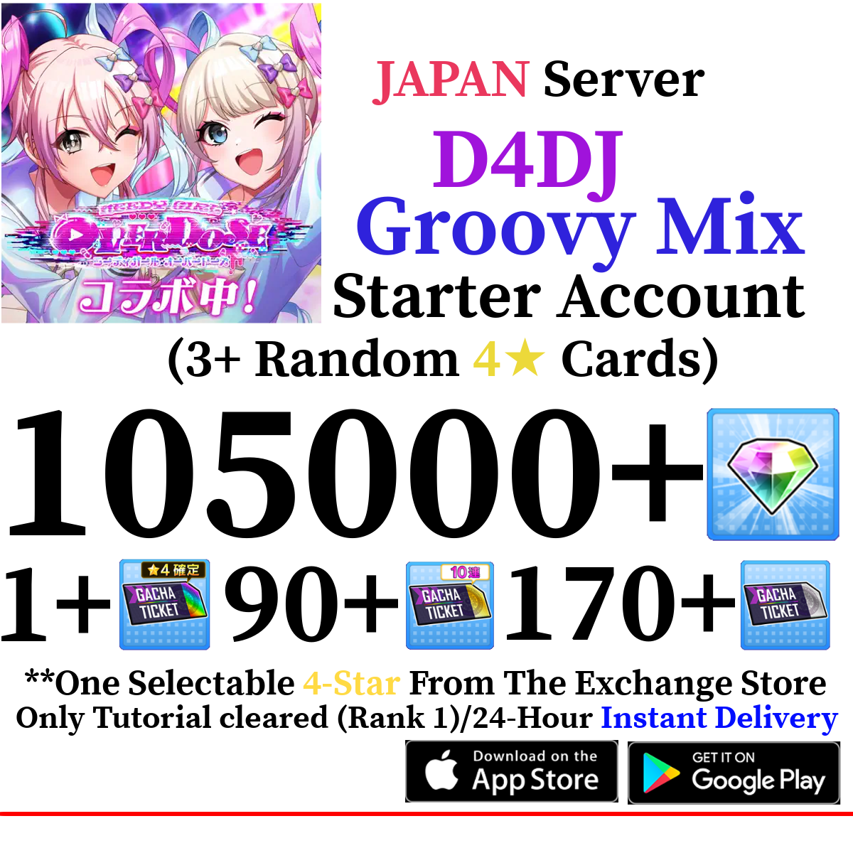 [JP] [INSTANT] 100000+ Gems + 4* | D4DJ Groovy Mix Starter Reroll Acco – Skye1204 Gaming Shop