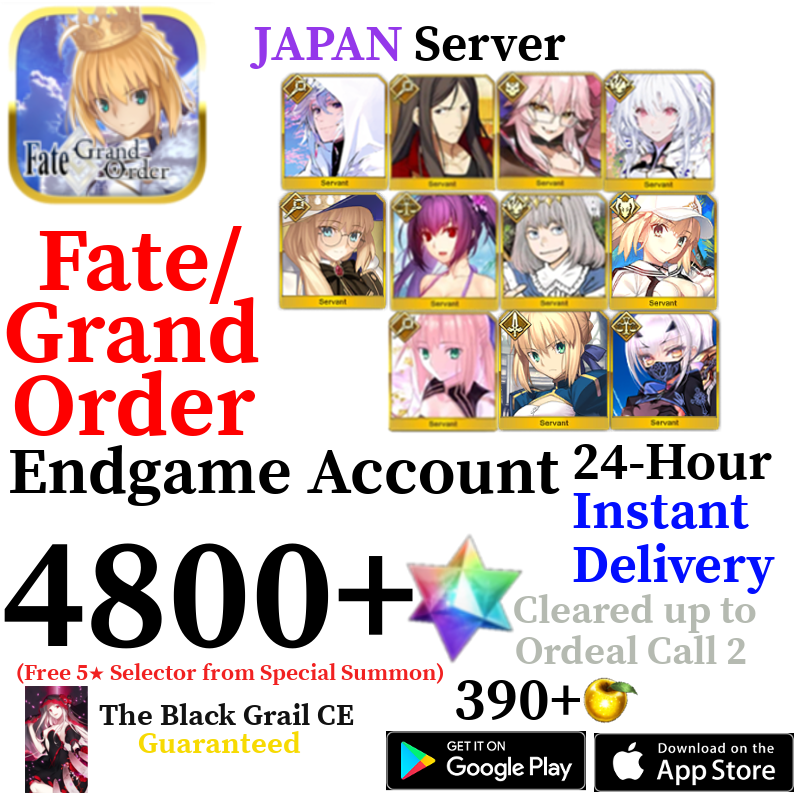 Fate/Grand Order – Skye1204 Gaming Shop