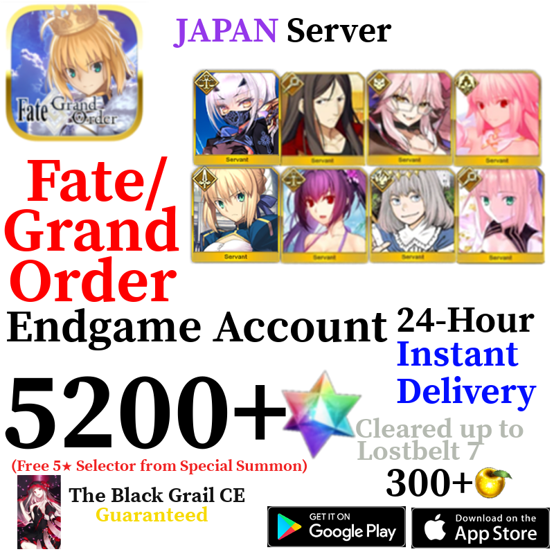 Fate/Grand Order – Skye1204 Gaming Shop