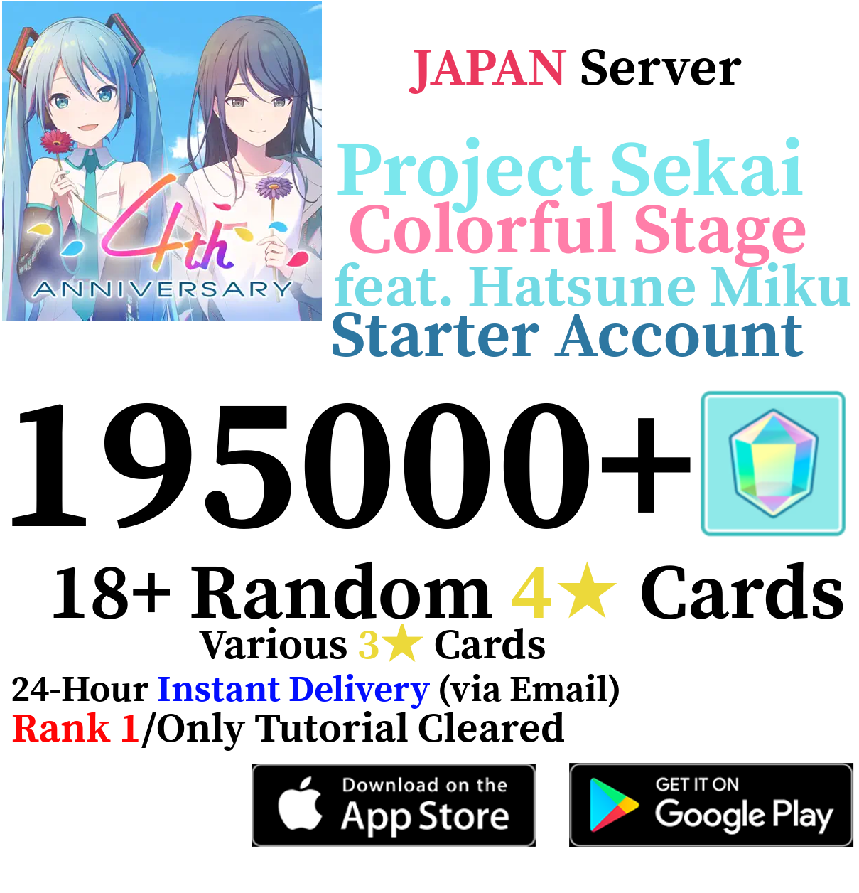 [JP] [INSTANT] 195,000+ Gems Project Sekai Colorful Stage ft. Hatsune – Skye1204 Gaming Shop