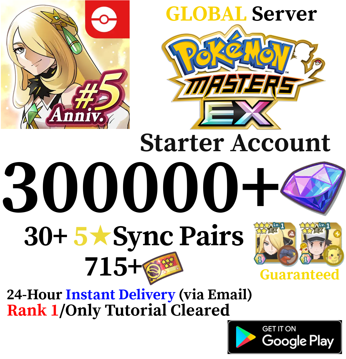 [GLOBAL] [INSTANT] 280,000-300,000+ Gems | Pokémon Pokemon Masters EX ...