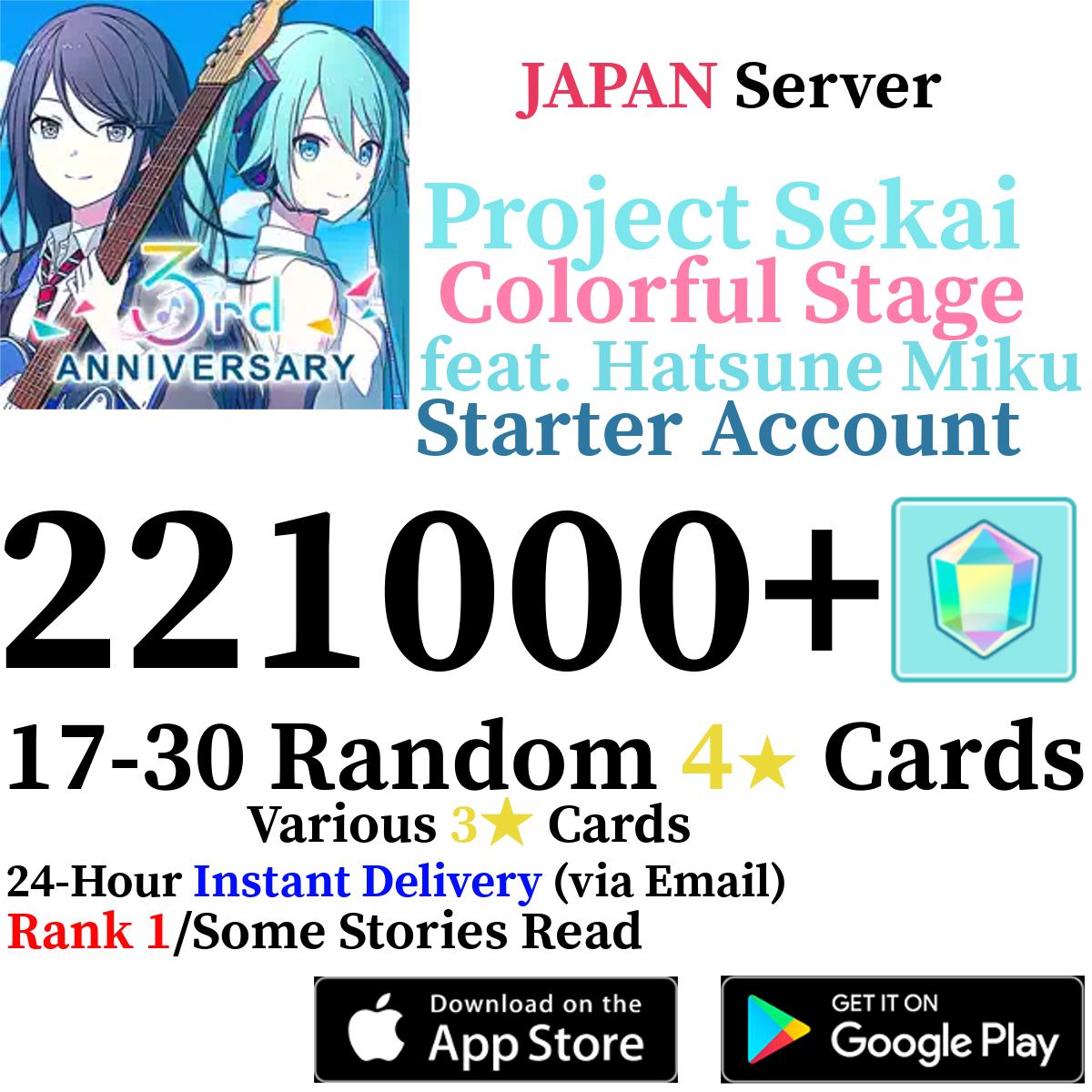 [JP] [INSTANT] 221000+ Gems Project Sekai Colorful Stage ft Hatsune Mi ...