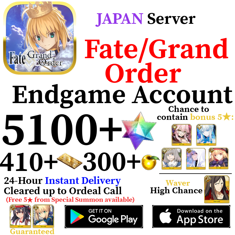 Fate/Grand Order – Skye1204 Gaming Shop