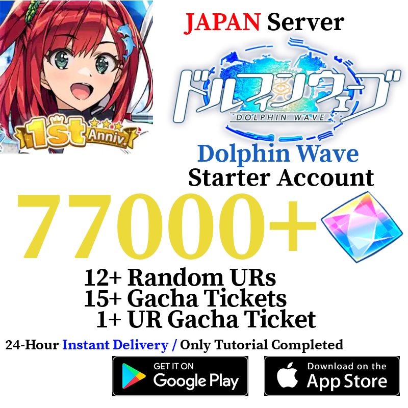 [JP] 40000-80000+ Gems, 50+ UR | Dolphin Wave Reroll Starter Account – Skye1204 Gaming Shop