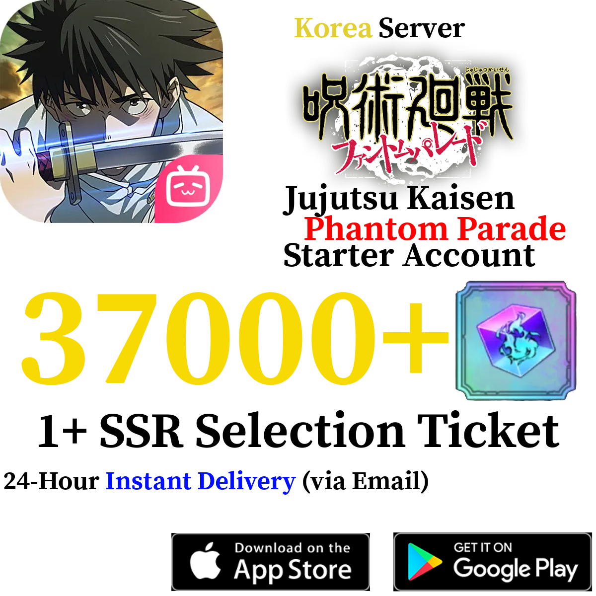 Jujutsu Kaisen Phantom Parade Reroll Accounts – Skye1204 Gaming Shop