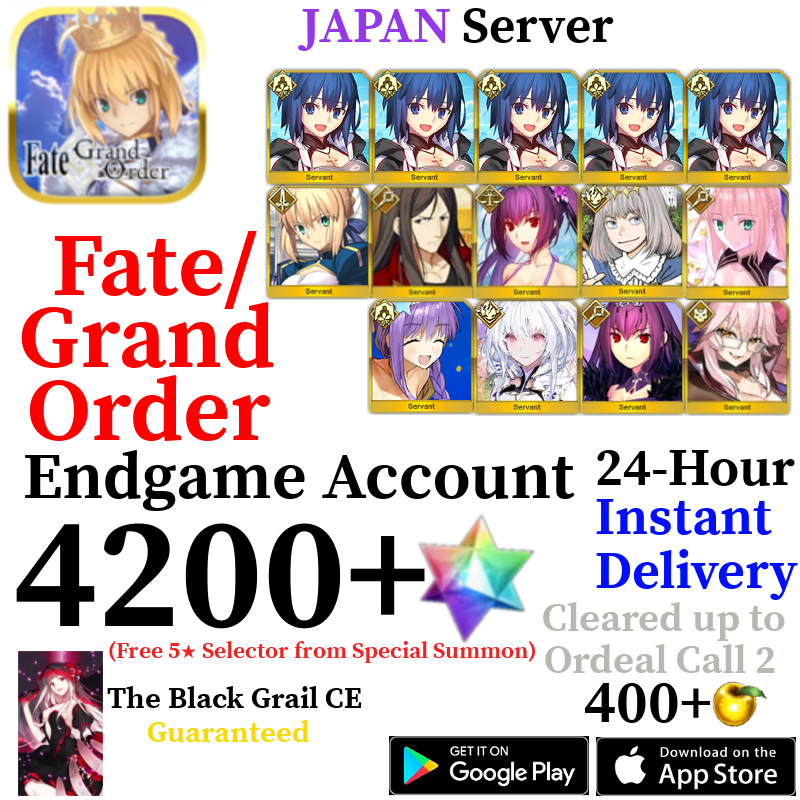 [JP] [INSTANT] NP5 Ciel + BB Summer + Castoria + Skadi Ruler + Oberon ...