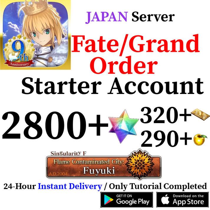 [JP] INSTANT (Fuyuki) 2800+ SQ Fate Grand Order FGO Starter Reroll Acc ...