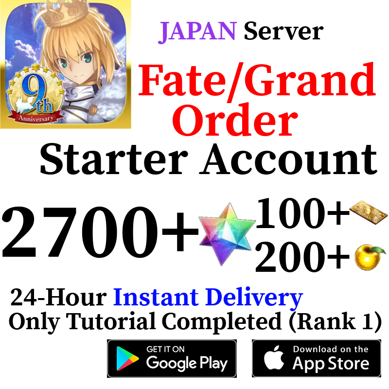 [JP] INSTANT (Lv. 1 Fuyuki) 2700+ SQ 120 Tix Fate Grand Order FGO Quar – Skye1204 Gaming Shop