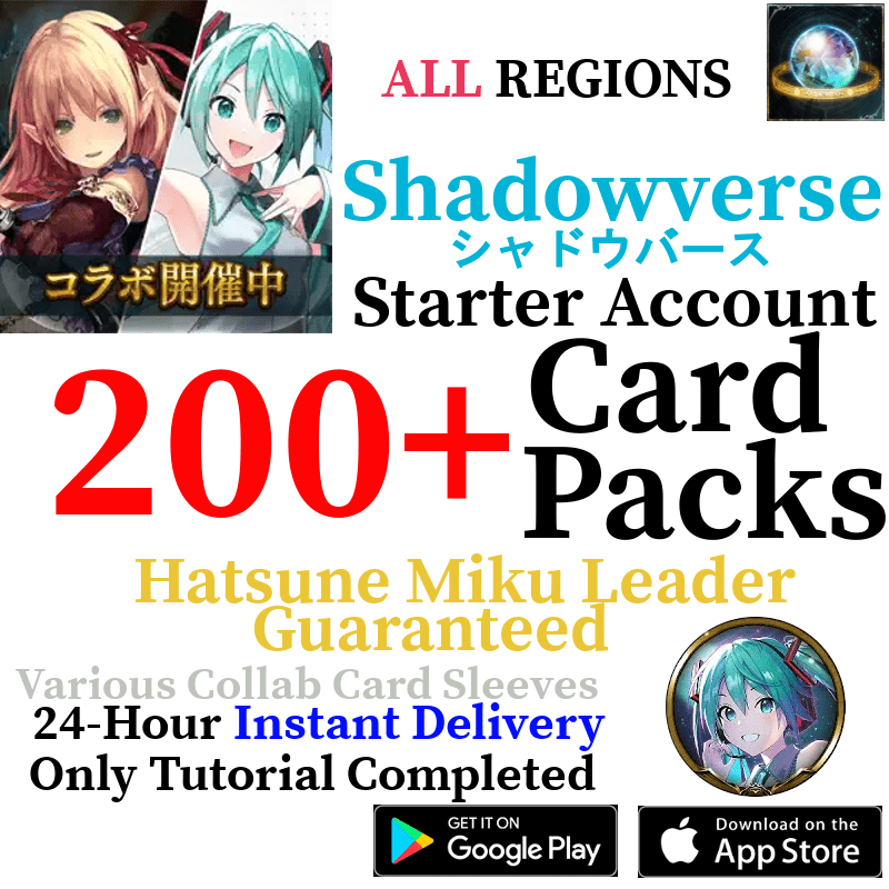 Shadowverse – Skye1204 Gaming Shop
