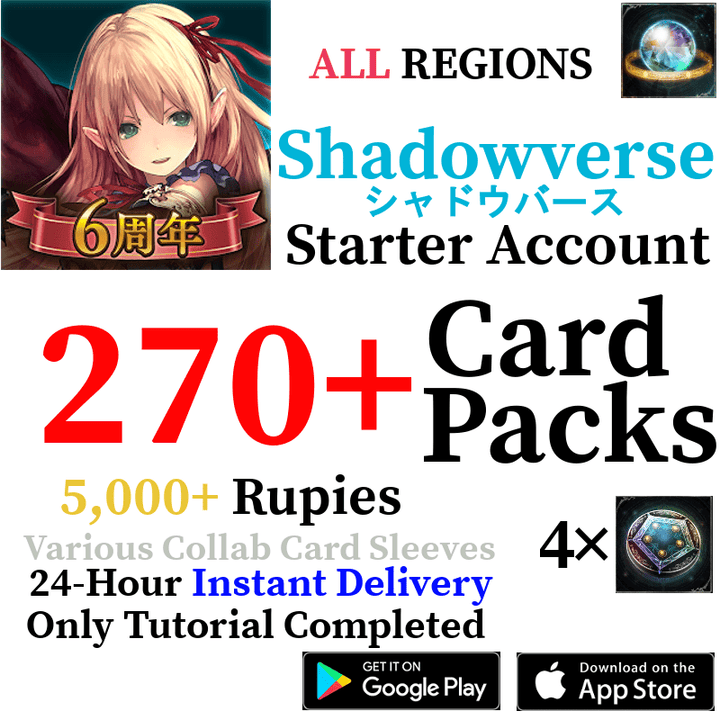 Shadowverse – Skye1204 Gaming Shop