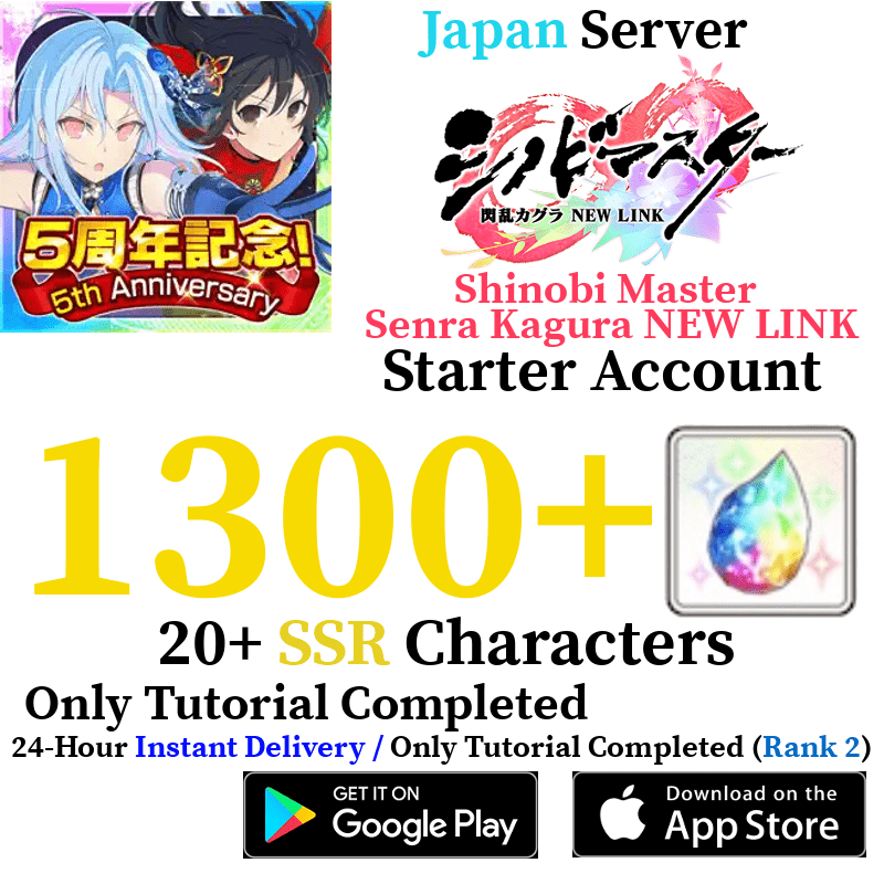 Shinobi Master Senran Kagura NEW LINK – Skye1204 Gaming Shop