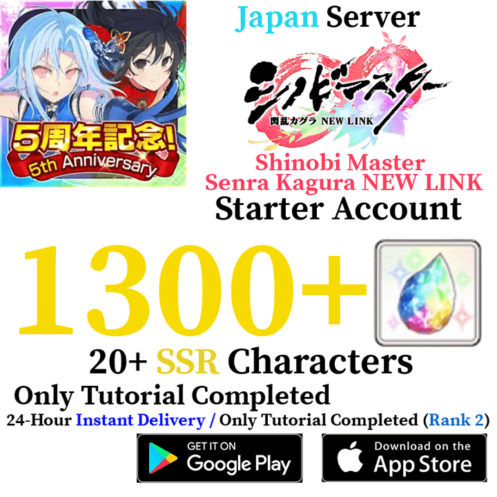 Shinobi Master Senran Kagura NEW LINK – Skye1204 Gaming Shop