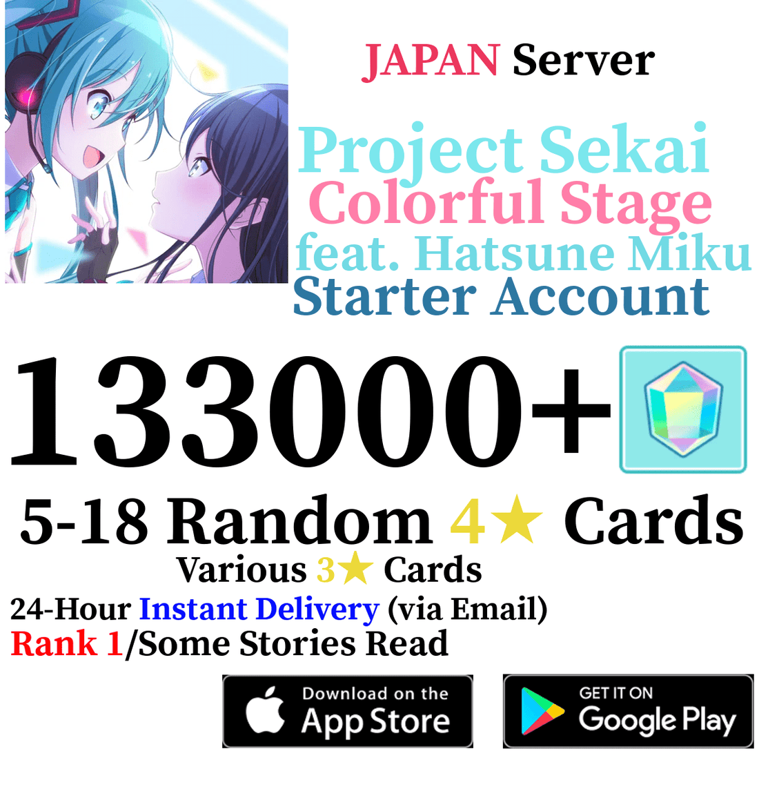 [JP] [INSTANT] 133000+ Gems Project Sekai Colorful Stage ft. Hatsune M ...
