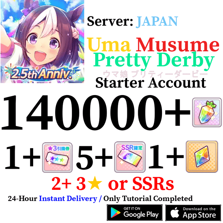 Uma Musume – Skye1204 Gaming Shop
