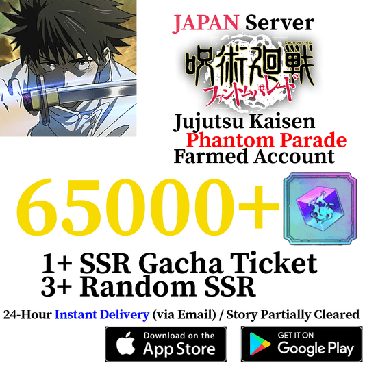 Jujutsu Kaisen Phantom Parade – Skye1204 Gaming Shop