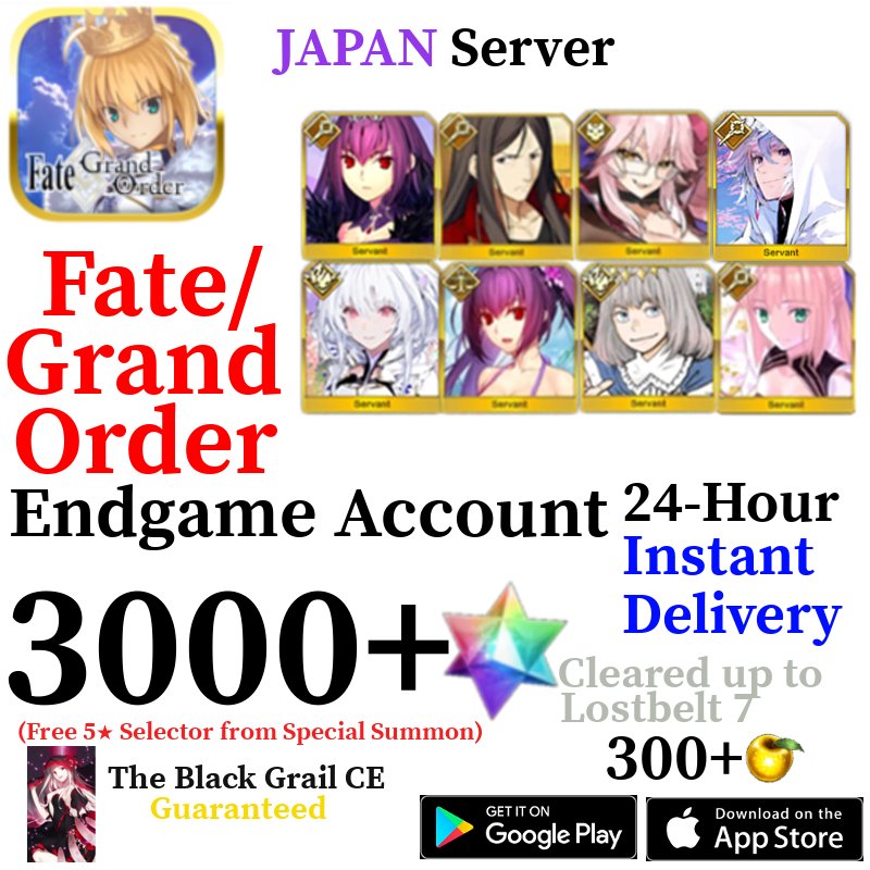[JP] [INSTANT] Castoria + Oberon + Vitch + Skadi + Lady Avalon 3000+ S ...