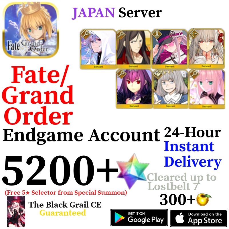 Fate/Grand Order – Skye1204 Gaming Shop