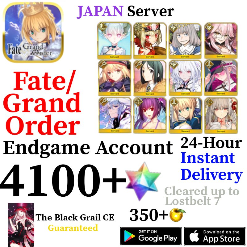Fate/Grand Order – Skye1204 Gaming Shop