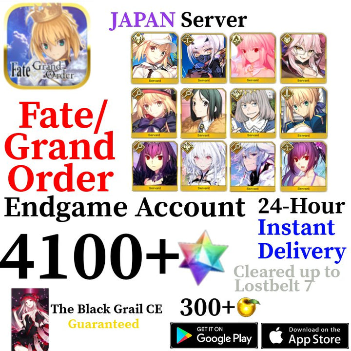 Fate/Grand Order – Skye1204 Gaming Shop