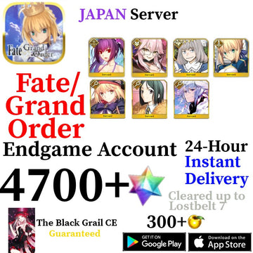 Fate/Grand Order – Skye1204 Gaming Shop